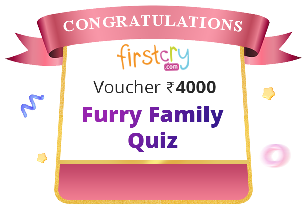 Mystery Box Contest 2022 - Win Shopping Voucher Rs.1000 | FirstCry ...