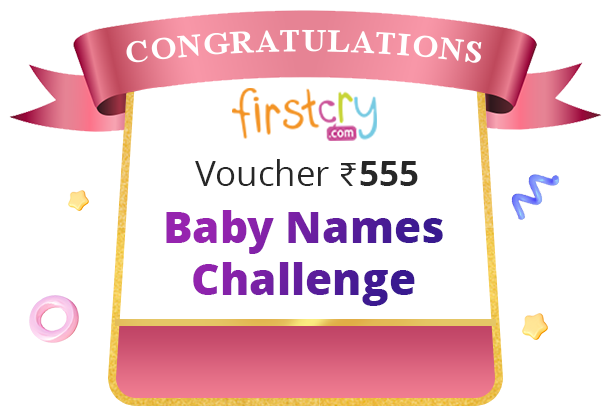 Mystery Box Contest 2022 - Win Shopping Voucher Rs.1000 | FirstCry ...